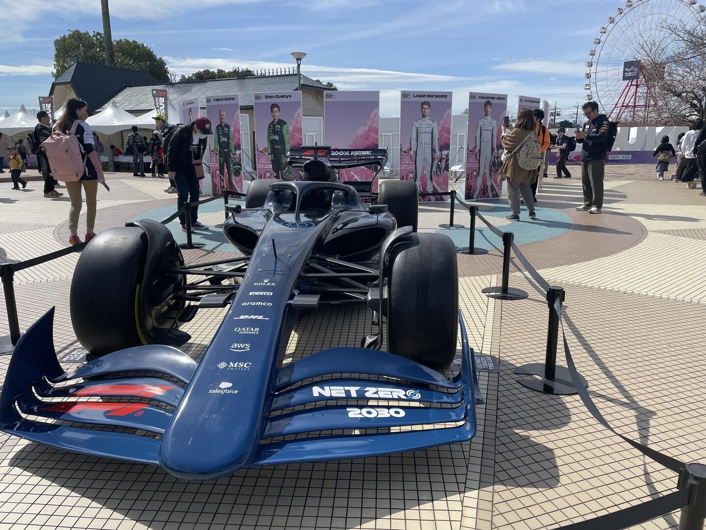 春のF1 お祭り事はやっぱり楽しい だけ... / てっちゃんさんのモーメント | YAMAP / ヤマップ