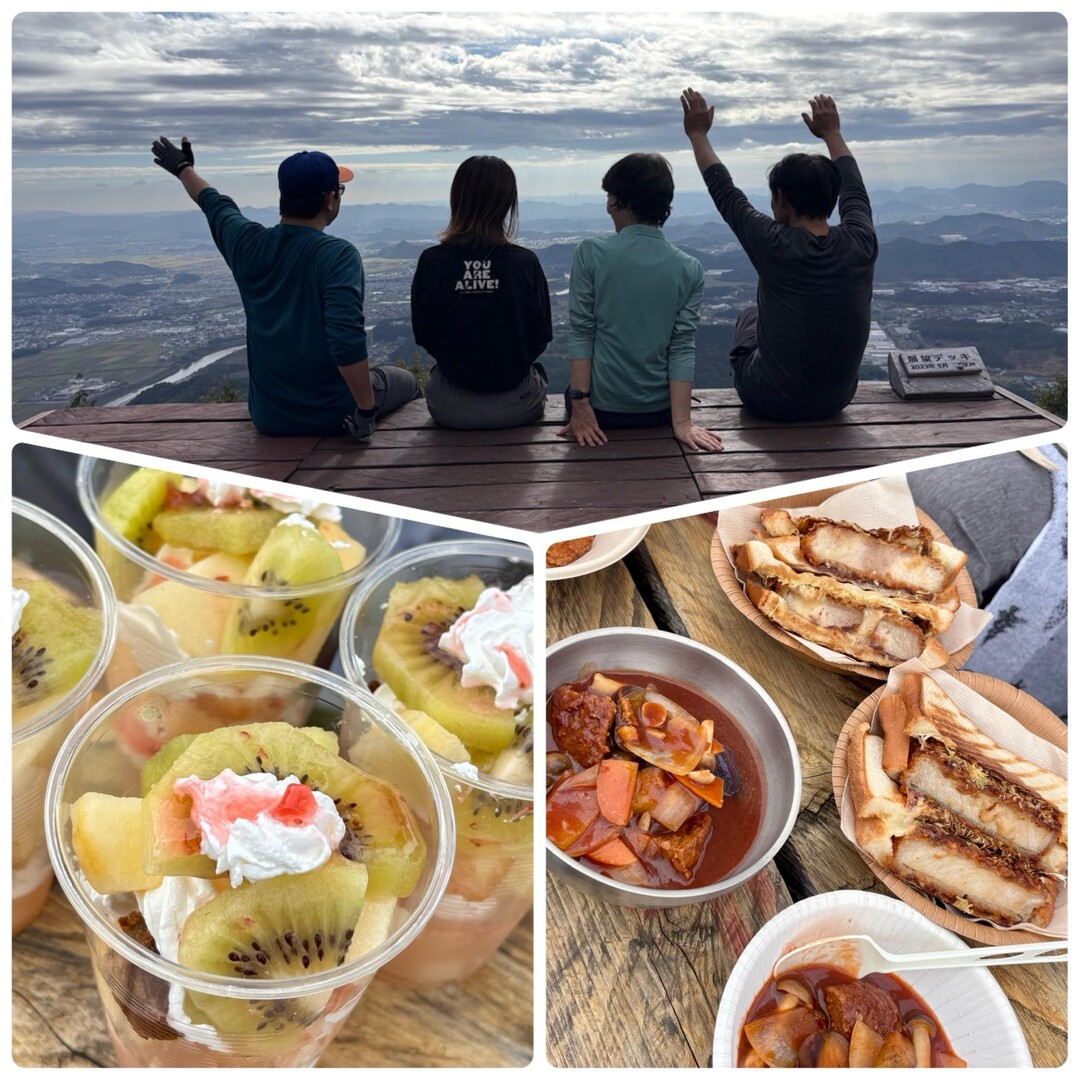 ひさびさの山メシは誕生山のデッキ / Kazuhiroさんの天王山・誕生山の活動データ | YAMAP / ヤマップ