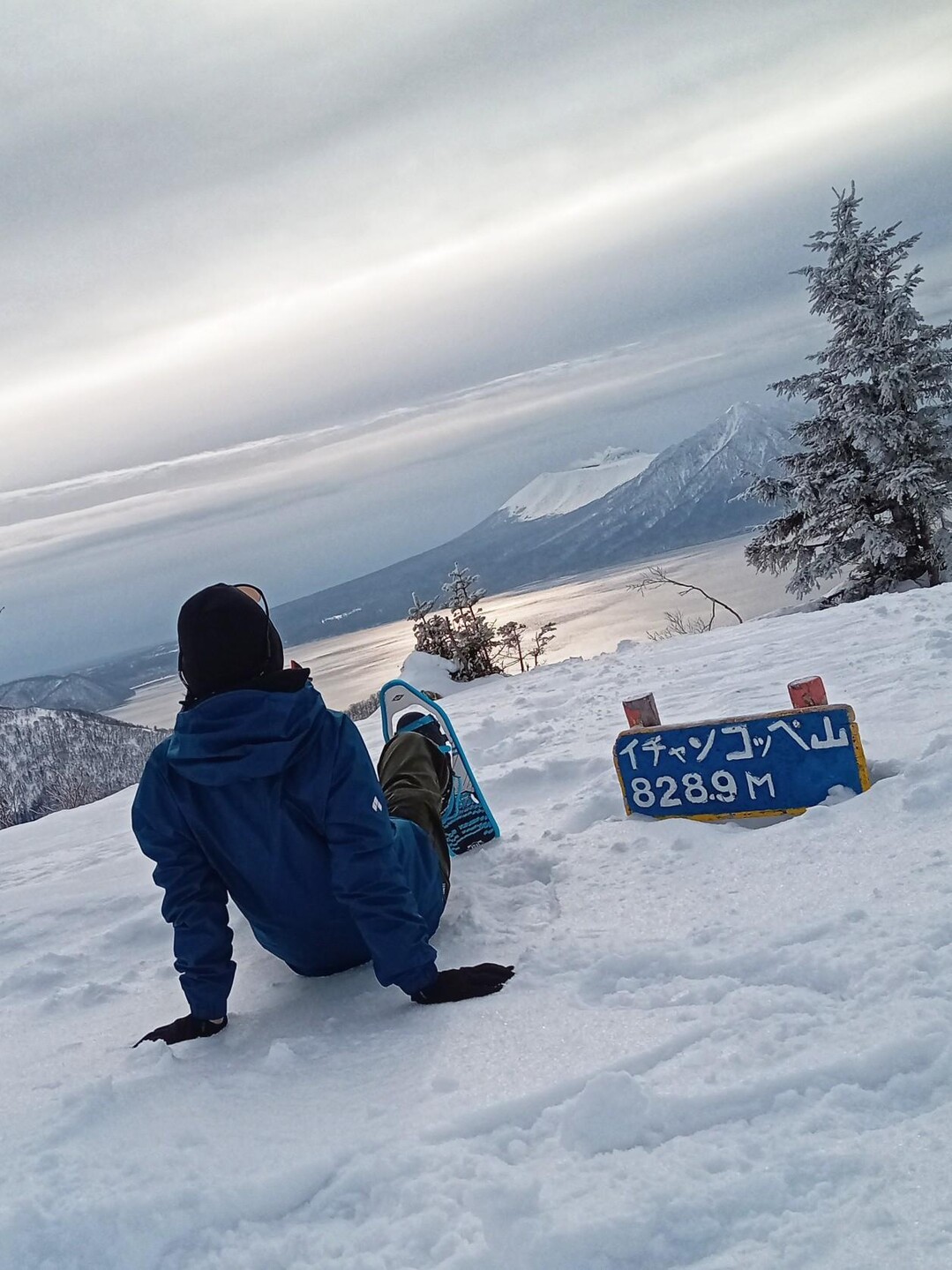 イチャンコッペ山 / chaさんのイチャンコッペ山の活動日記 | YAMAP / ヤマップ