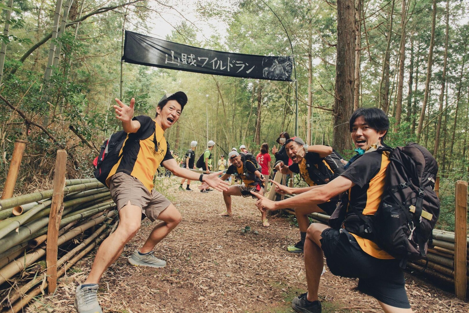 山賊ワイルドラン＆炎の宴 / ippeioさんの御嶽（三嶽）・小金ヶ嶽・西ヶ嶽の活動データ | YAMAP / ヤマップ