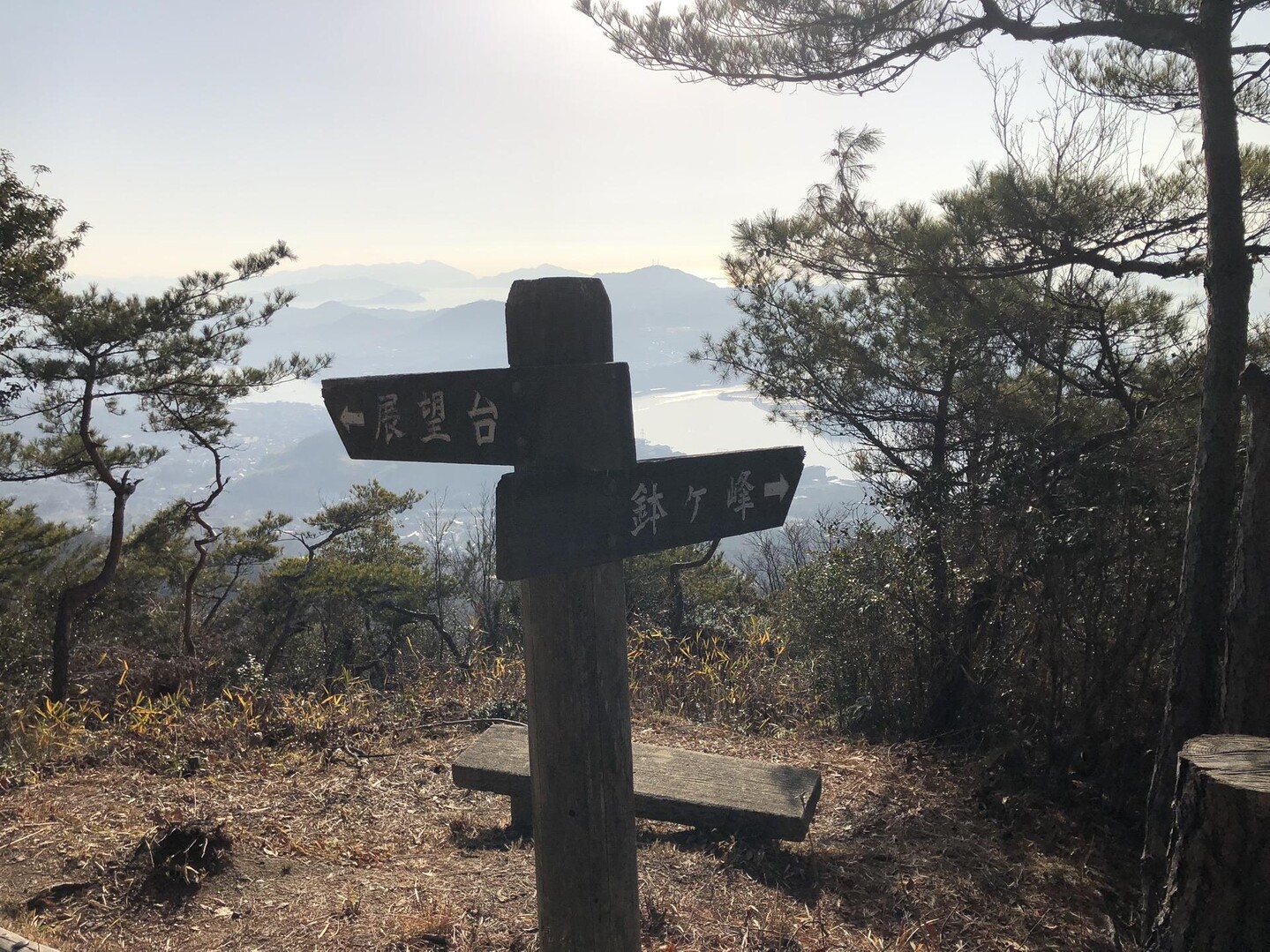 鉢ヶ峰 / みはらし連山・鳴滝山・鉢ヶ峰の写真2枚目 | YAMAP / ヤマップ