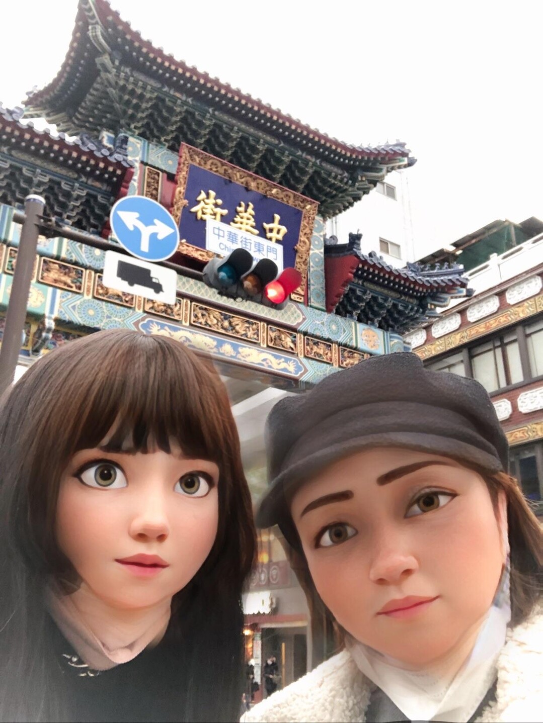 今日は私のbirthday eve🤗 ... / nyaoさんのモーメント | YAMAP / ヤマップ