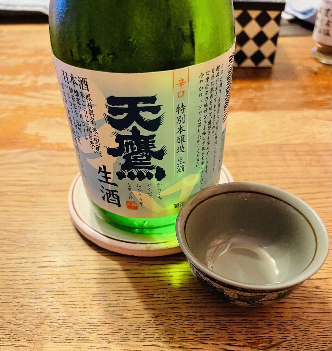 灘の生一本も美味しいですが、日本中の地酒... / hakuzanさんのモーメント | YAMAP / ヤマップ