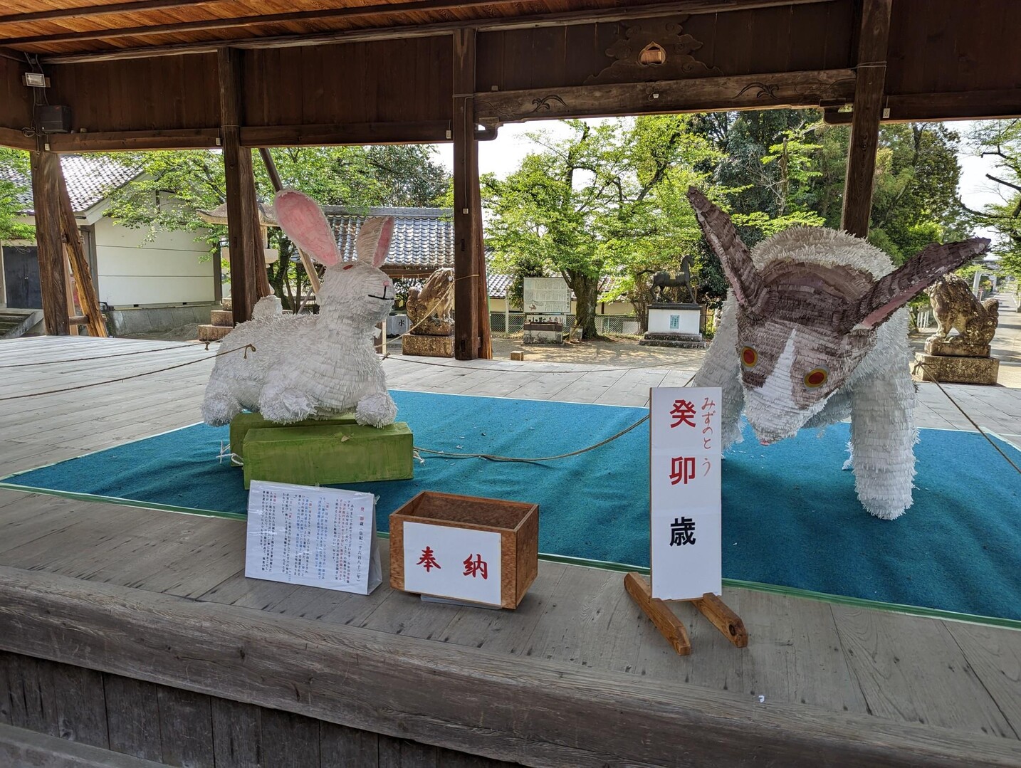 お山歩 / mktさんの各務原アルプス・八木三山の活動データ | YAMAP / ヤマップ