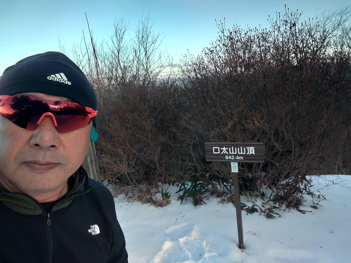 口太山 88/115 / あべちゃんさんの口太山の活動データ | YAMAP / ヤマップ