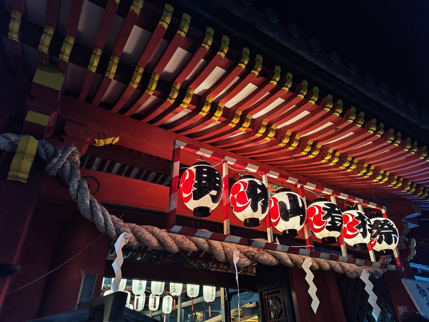 🏮男体山登拝祭🏮 / moenoeさんの男体山の活動データ | YAMAP / ヤマップ