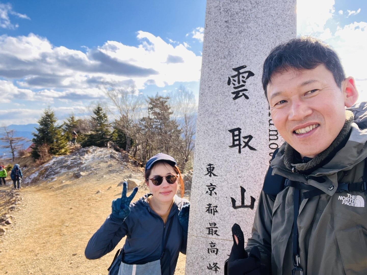 雲取山 / muramiさんの雲取山・鷹ノ巣山・七ツ石山の活動データ | YAMAP / ヤマップ