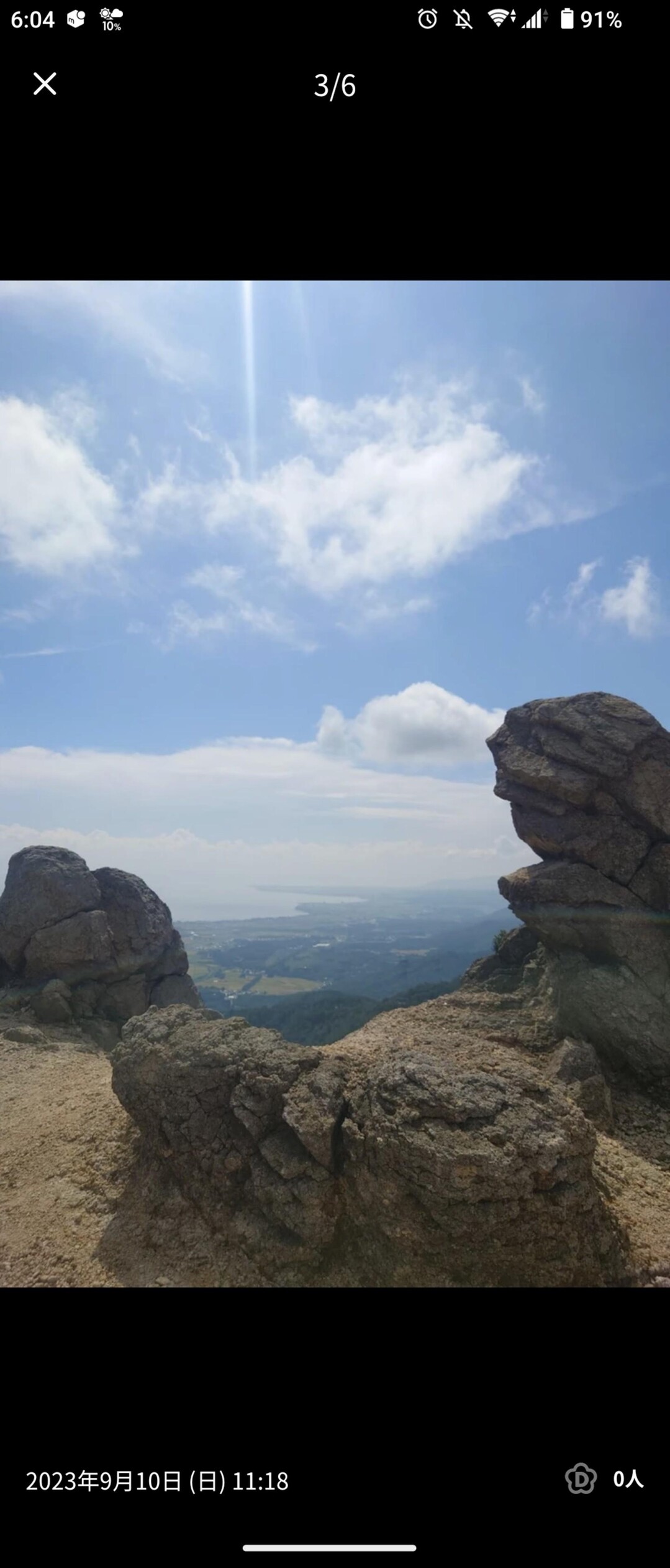 KOZのページ | YAMAP / ヤマップ