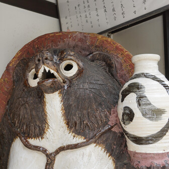 mss53のページ | YAMAP / ヤマップ