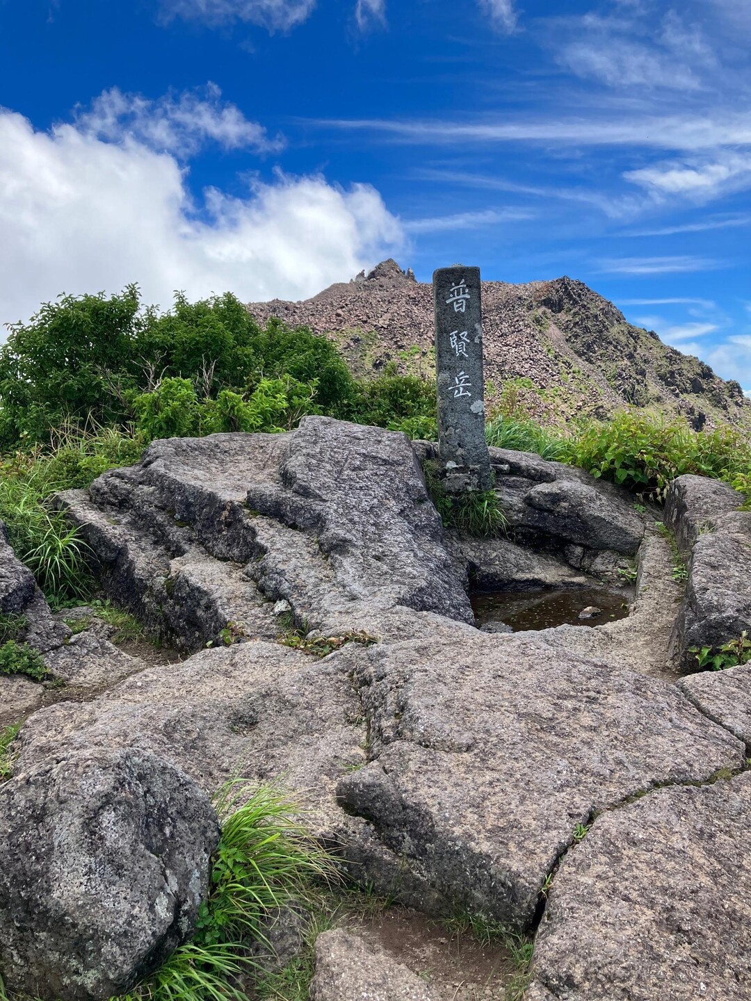 二百名山 雲仙岳 / Joseph ☆ S.C.さんの雲仙岳・普賢岳・絹笠山の活動データ | YAMAP / ヤマップ