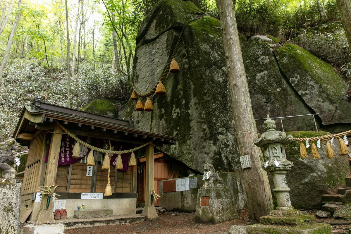 石割山・大平山縦走 / y-hey@写真も撮れる登山ガイドさんの御正体山・杓子山・石割山の活動データ | YAMAP / ヤマップ