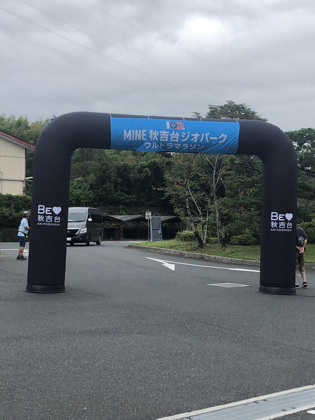 Mine秋吉台ジオパークウルトラマラソン2024（48kmの部） / あわわさんの秋吉台の活動データ | YAMAP / ヤマップ