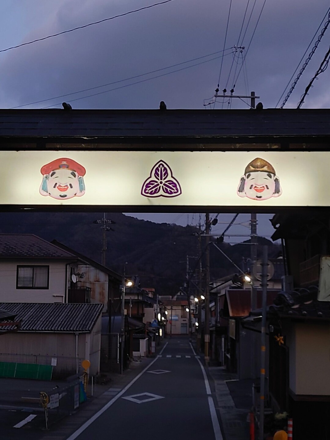 一本松 / Ken16さんの国見山の活動データ | YAMAP / ヤマップ