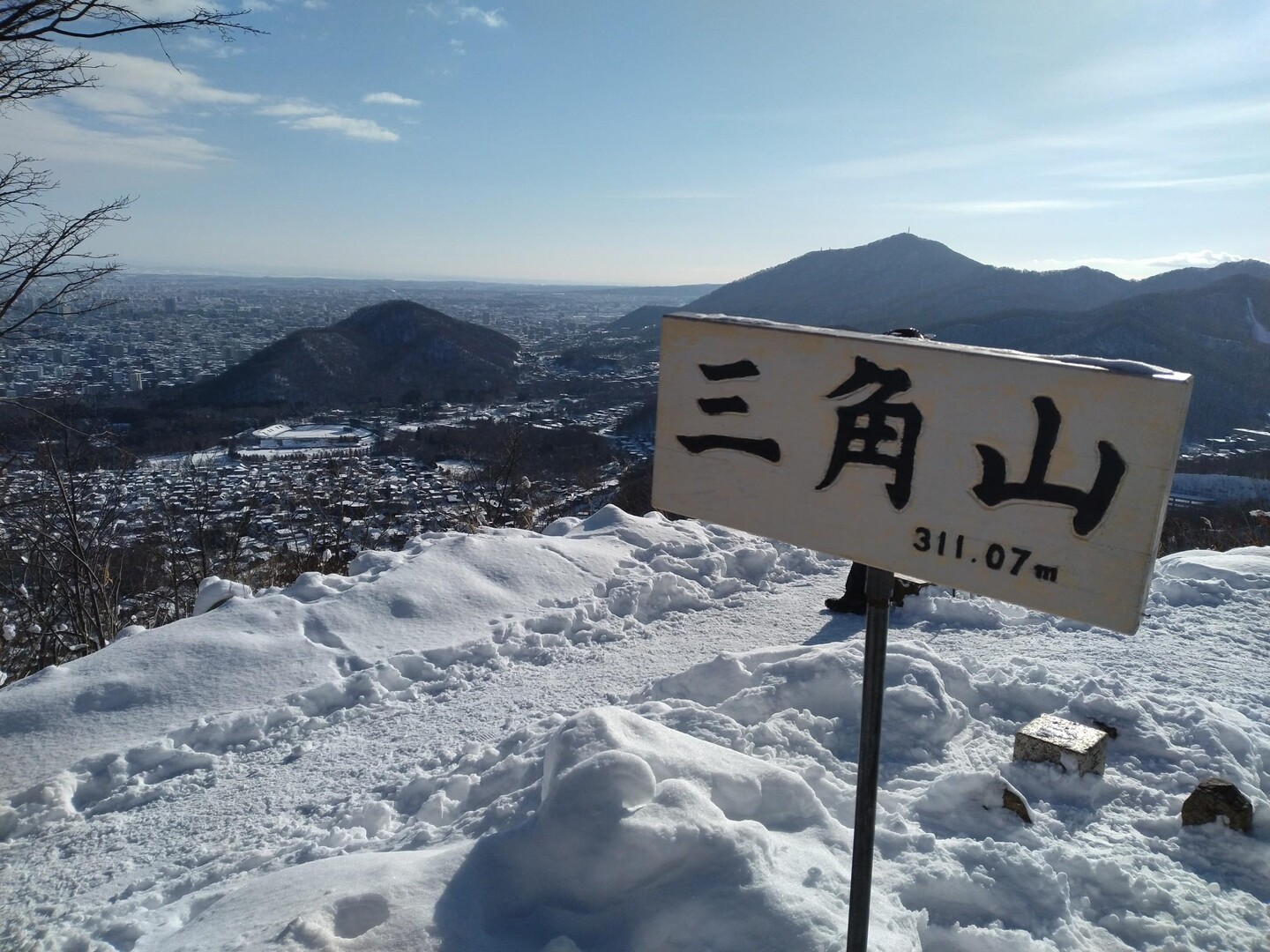 三角山 / sayさんの三角山・大倉山・円山の活動データ | YAMAP / ヤマップ