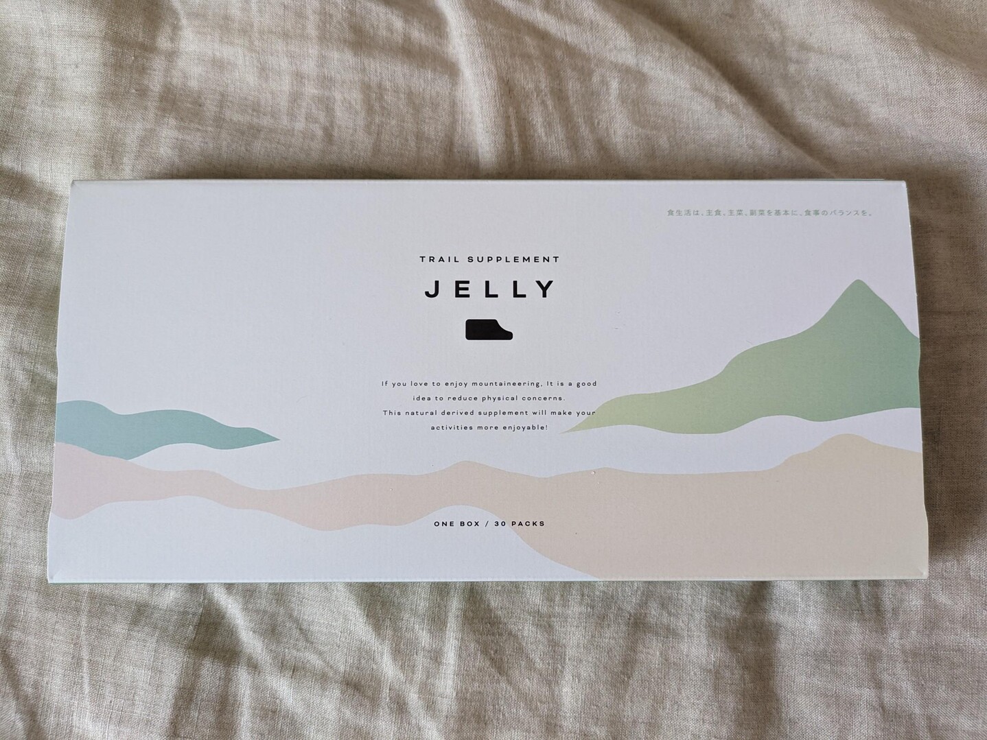 YAMAP SOTREでパンツを買ったら... / YSKさんのモーメント | YAMAP / ヤマップ