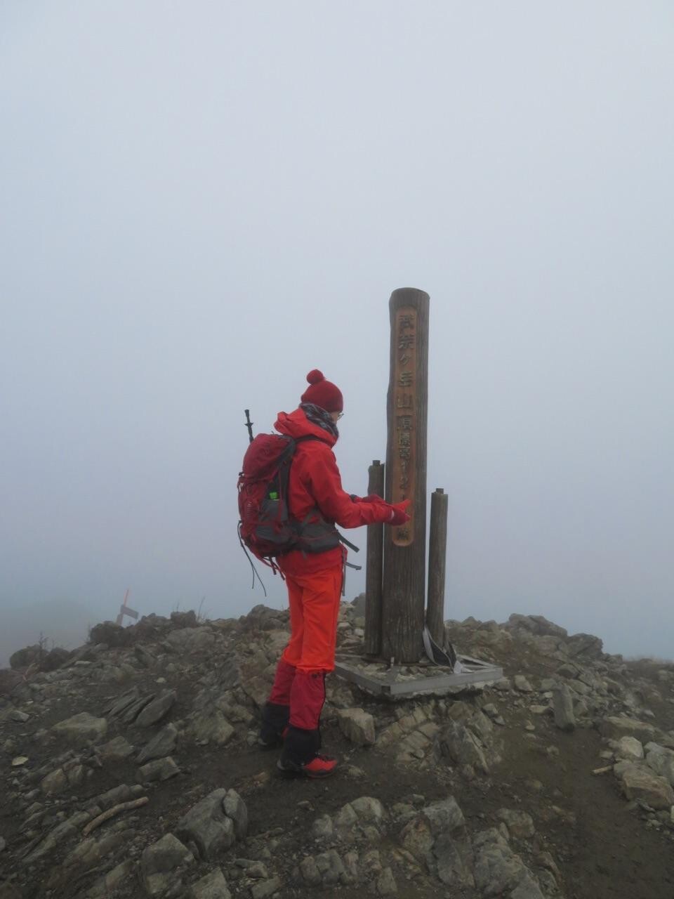 kuniのページ | YAMAP / ヤマップ