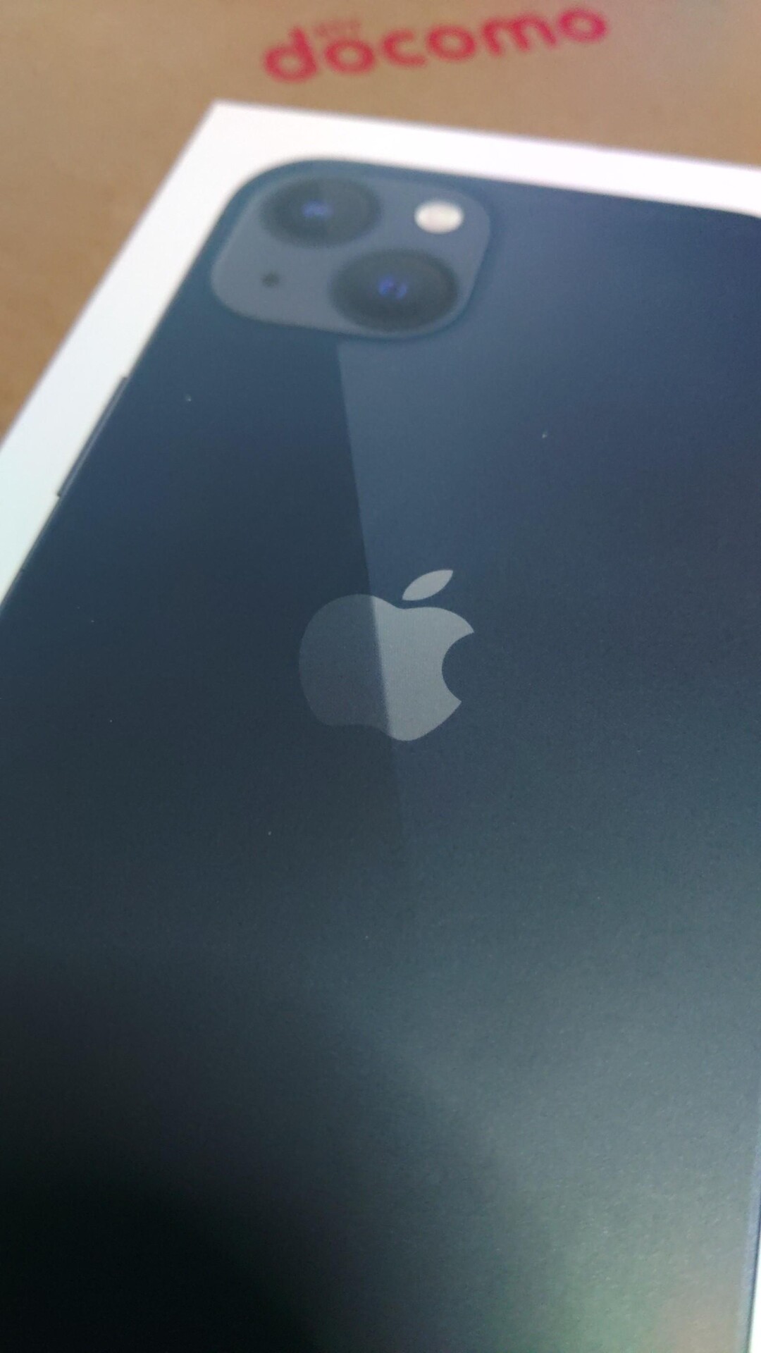 人生初"iPhone"📱😄 / kazさんのモーメント | YAMAP / ヤマップ