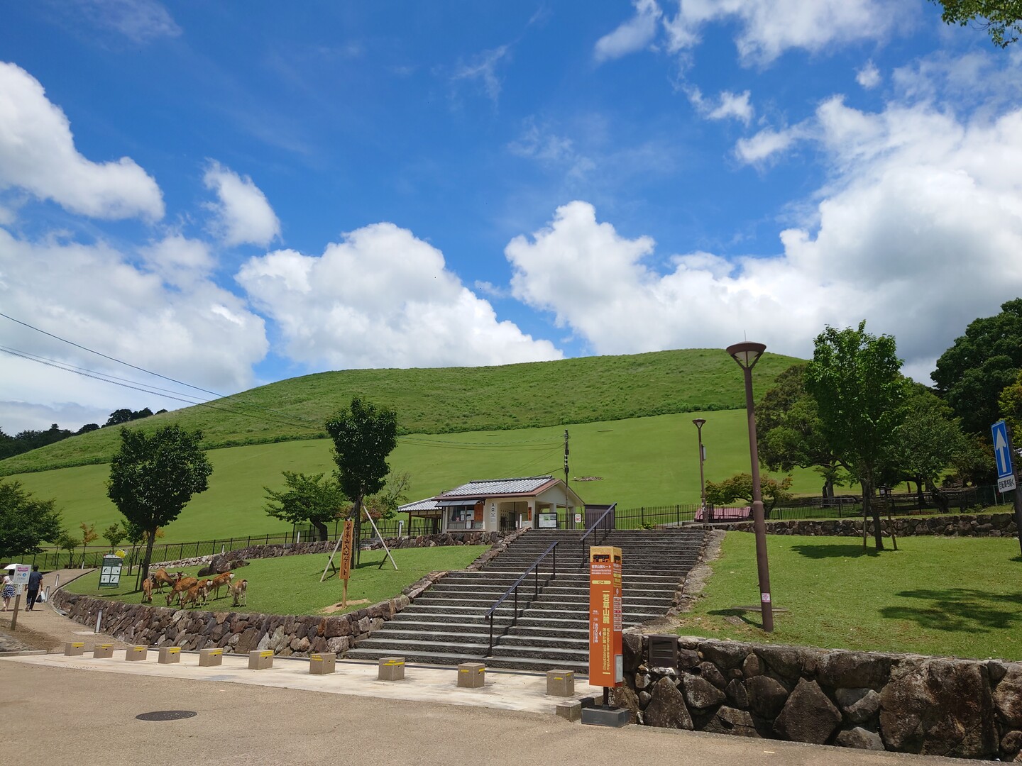 奈良県 若草山に行ってきました。 片道約... / 通りすがりのPC修理工さんのモーメント | YAMAP / ヤマップ