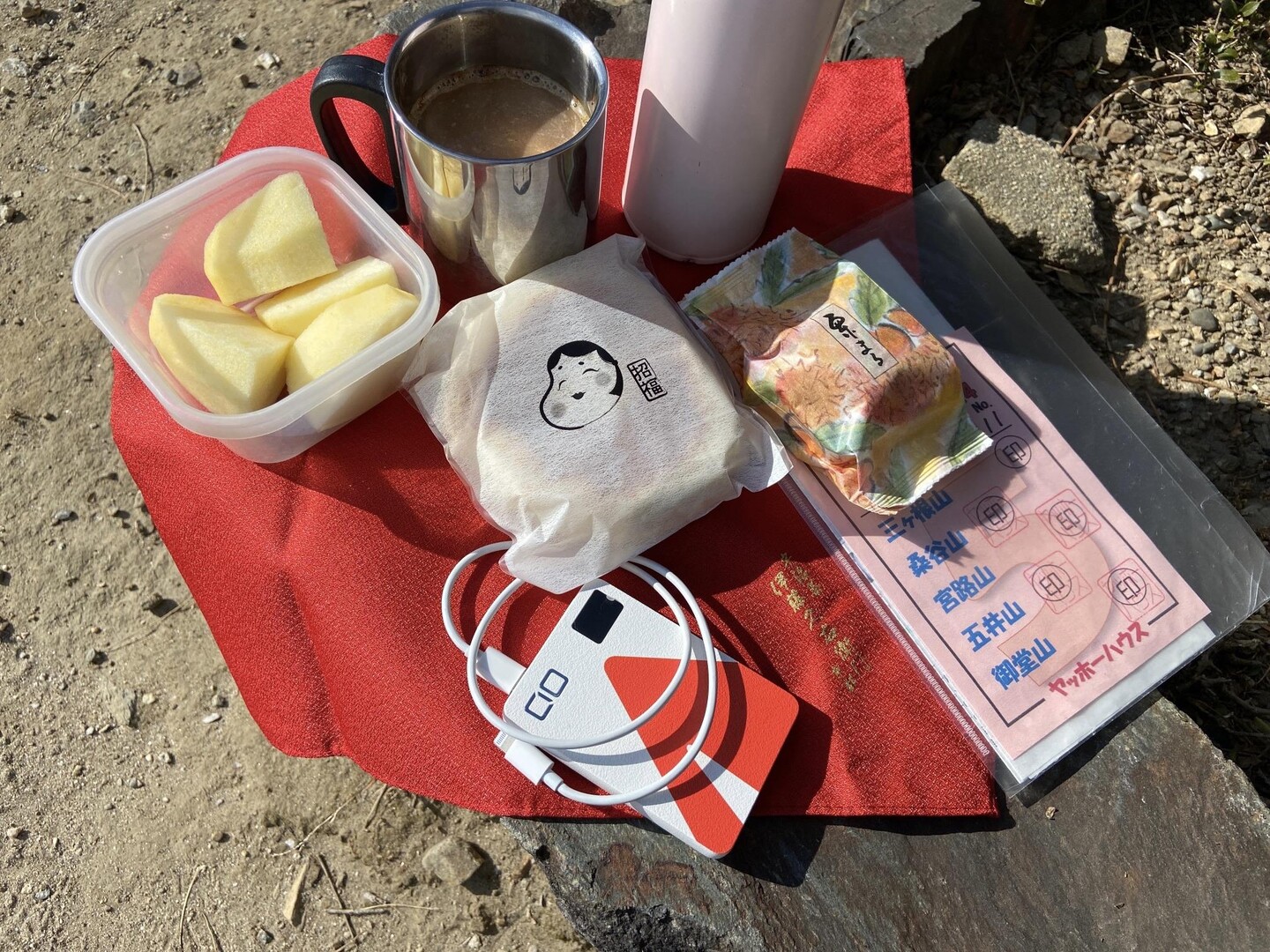 MS5M2024 三ヶ根山 / やまみちさんの三ヶ根山の活動日記 | YAMAP / ヤマップ