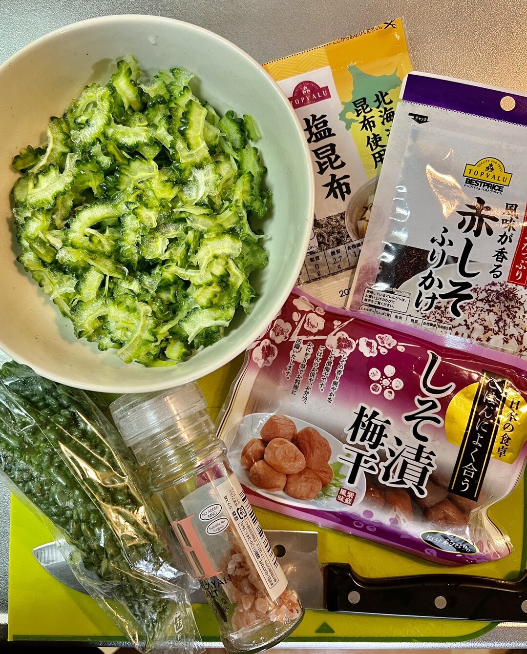 夏バテ🥵防止にごーやシリーズ / TOME Santa Fe٩( 'ω' )وさんのモーメント | YAMAP / ヤマップ