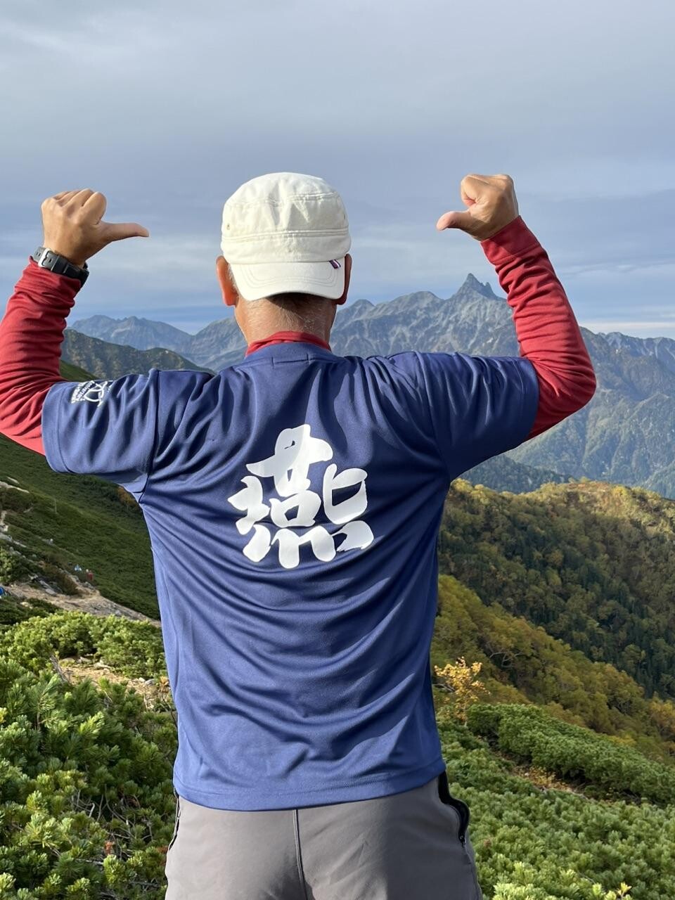 Marioのページ | YAMAP / ヤマップ