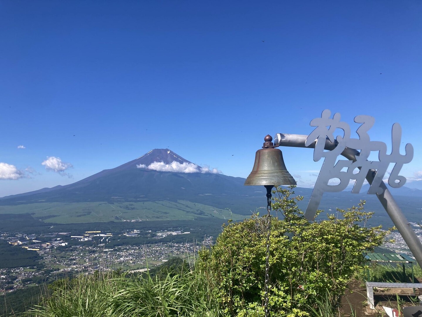 杓子山 (リカバリーハイキングのつもりが💦編) / sadaさんの御正体山・杓子山・石割山の活動データ | YAMAP / ヤマップ