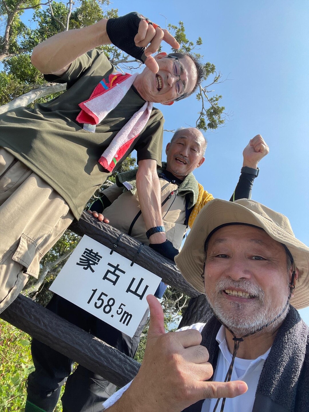 蒙古山 / nobuさんの灘山の活動データ | YAMAP / ヤマップ