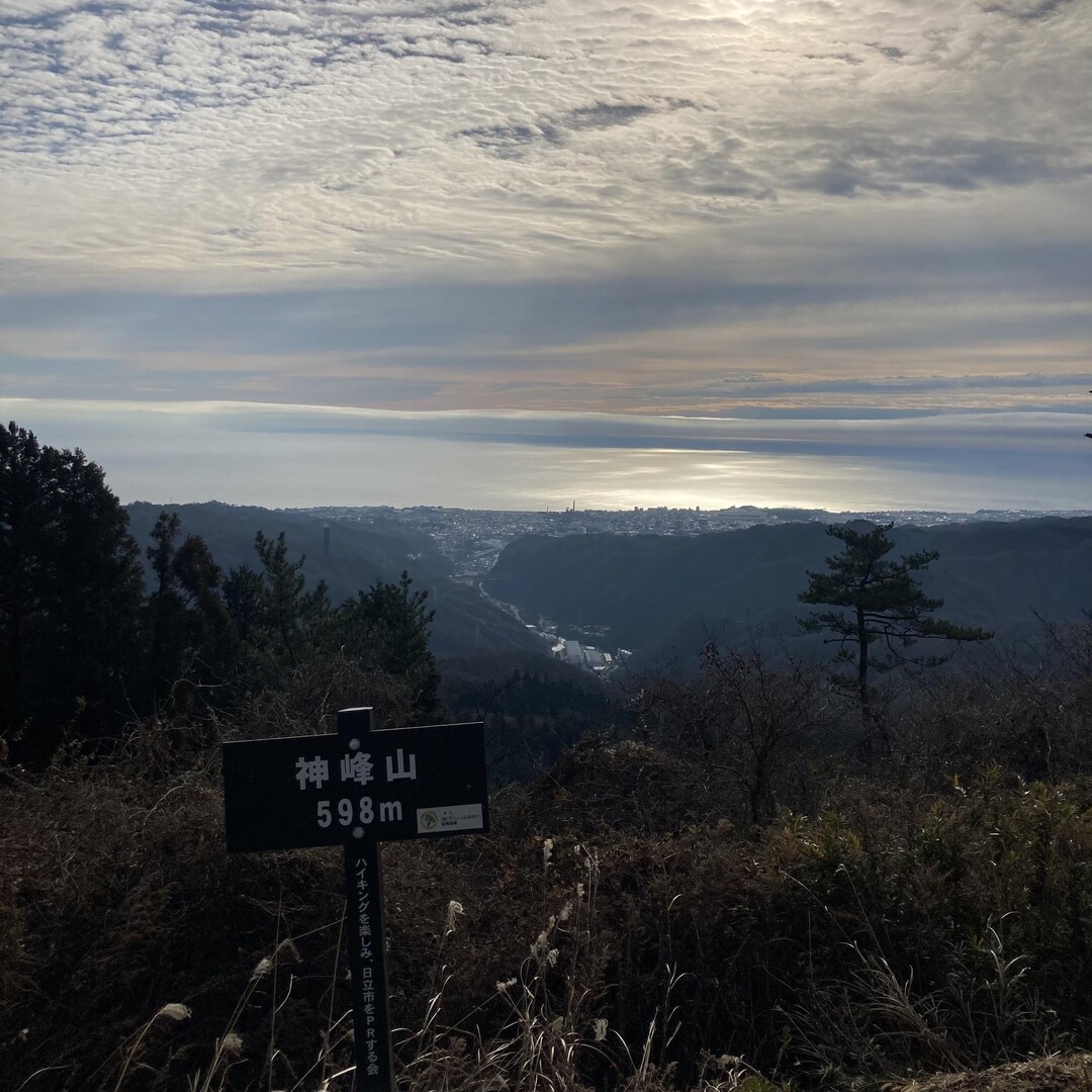 鞍掛山・羽黒山・神峰山・御岩山・高鈴山 / Tsu-zyさんの日立アルプストレイル・神峰山（神峯山）の活動データ | YAMAP / ヤマップ