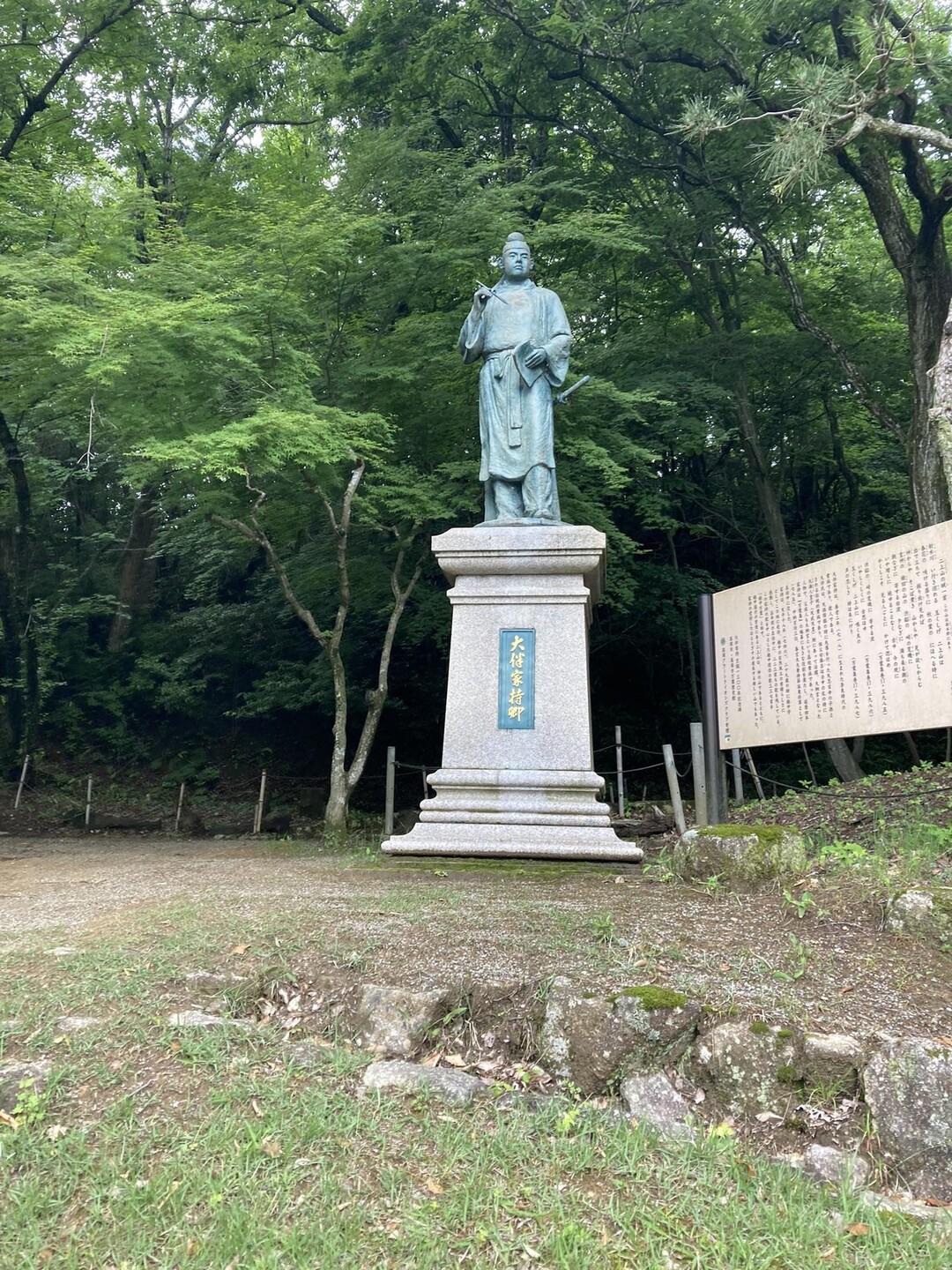 スキマ時間にトレランこそ練㊙️二上山 / とーちゃんさんのランニングの活動データ | YAMAP / ヤマップ