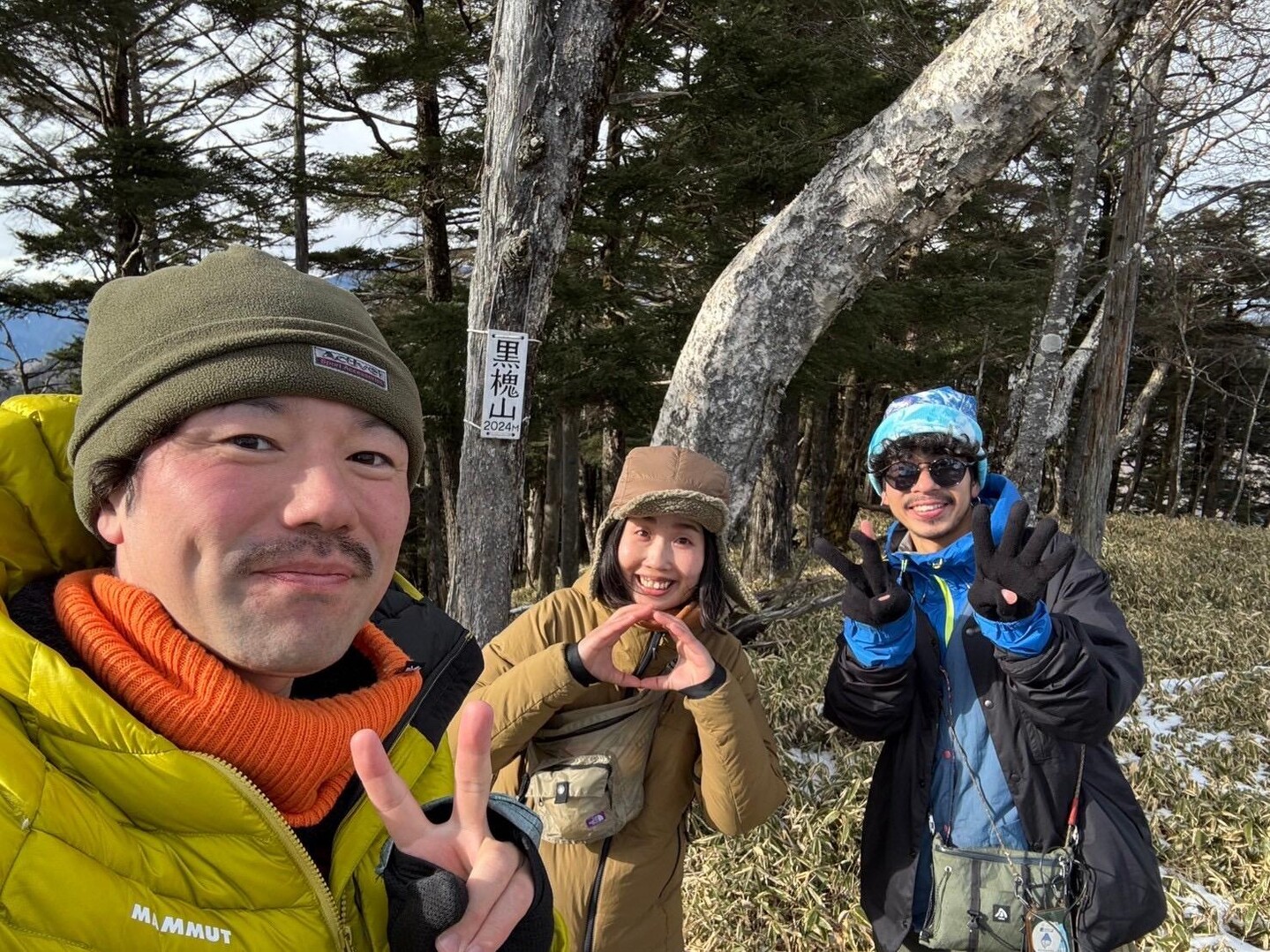 登山納めは、笠取山＆黒槐山 / こーよーさんの和名倉山・笠取山・東仙波の活動日記 | YAMAP / ヤマップ