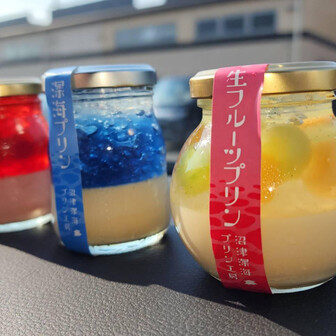 yunのページ | YAMAP / ヤマップ