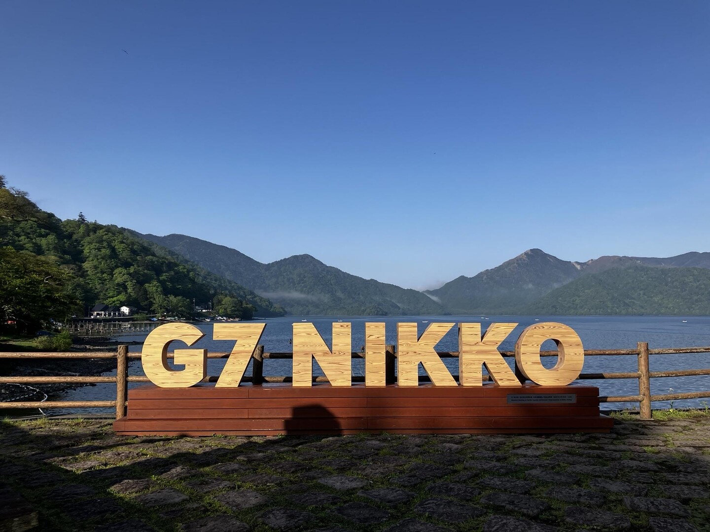 赤倉山（半月山・茨倉山・大畑山経由） / 727Kさんの社山・半月山の活動データ | YAMAP / ヤマップ