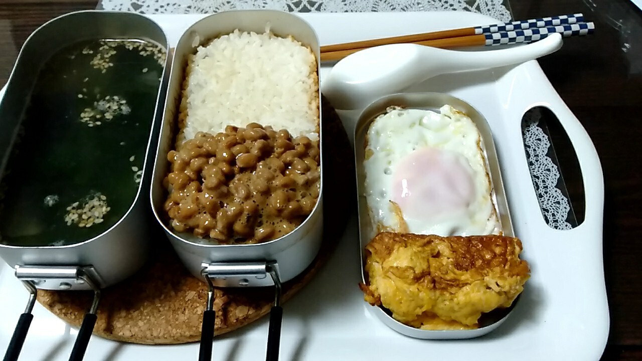 メスティン初デビュー。 冷蔵庫に納豆と... / kei21さんのモーメント | YAMAP / ヤマップ
