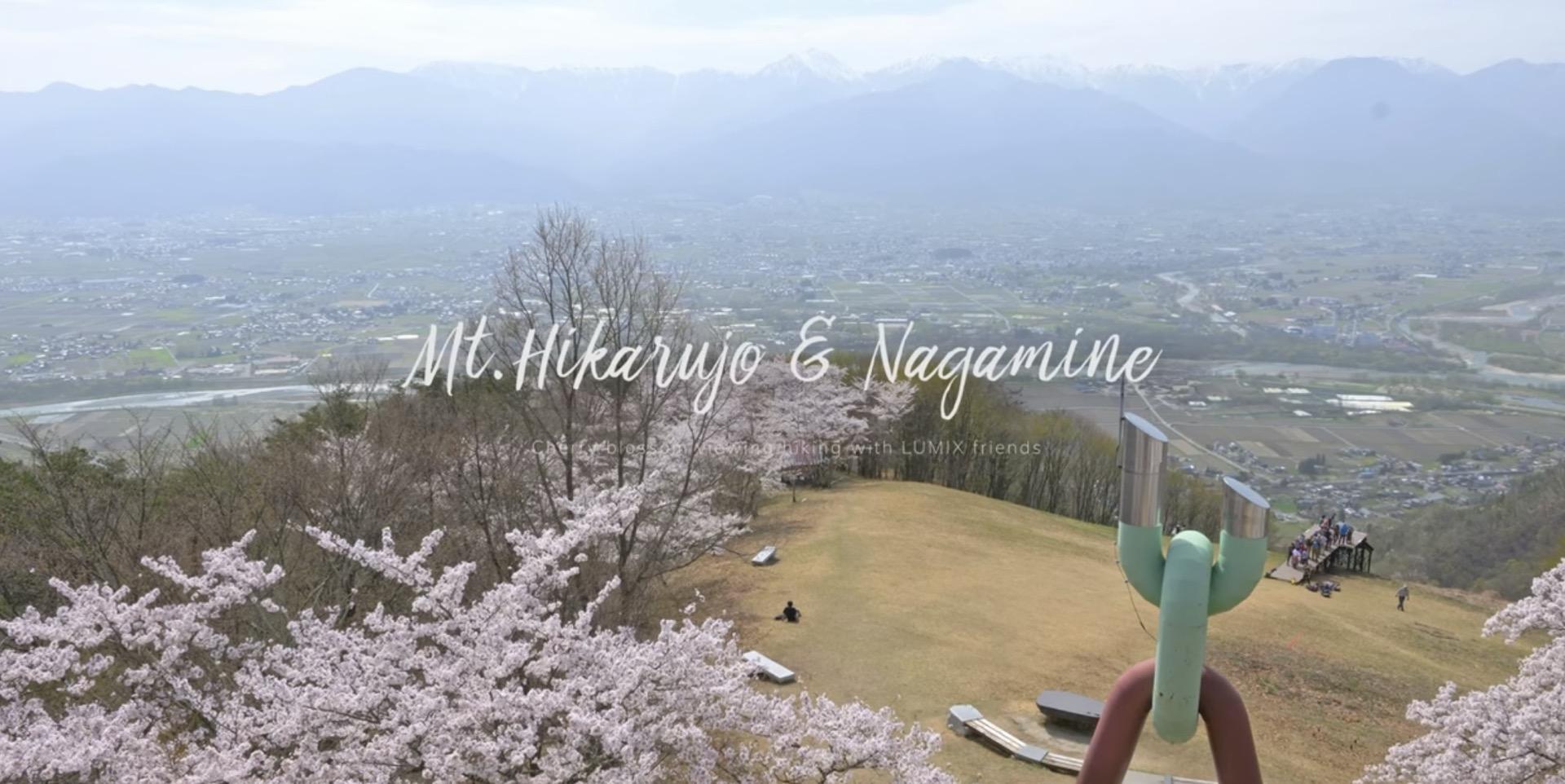 一年前の内容ですが、 長野の光城山、長峰... / ARroWsTomoyaさんのモーメント | YAMAP / ヤマップ