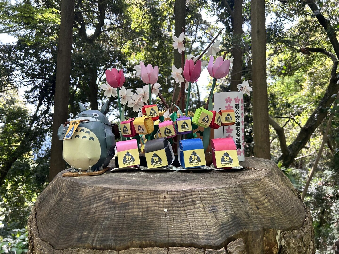 稲荷山・高尾山・神変山 / Yos 8611さんの高尾山・陣馬山・景信山の活動データ | YAMAP / ヤマップ