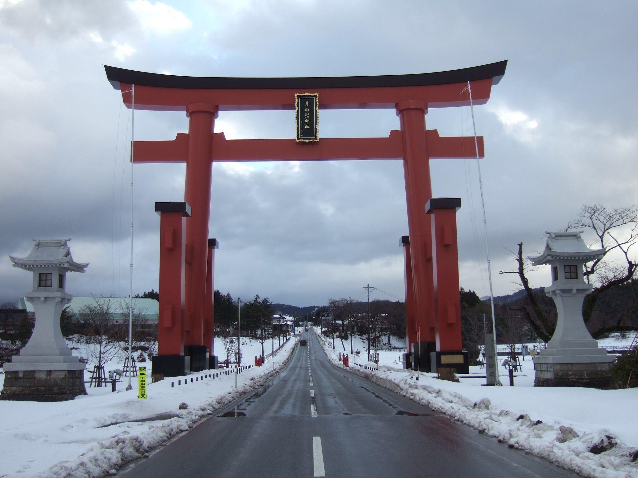 羽黒山 / mt.hiroさんの羽黒山の活動データ | YAMAP / ヤマップ