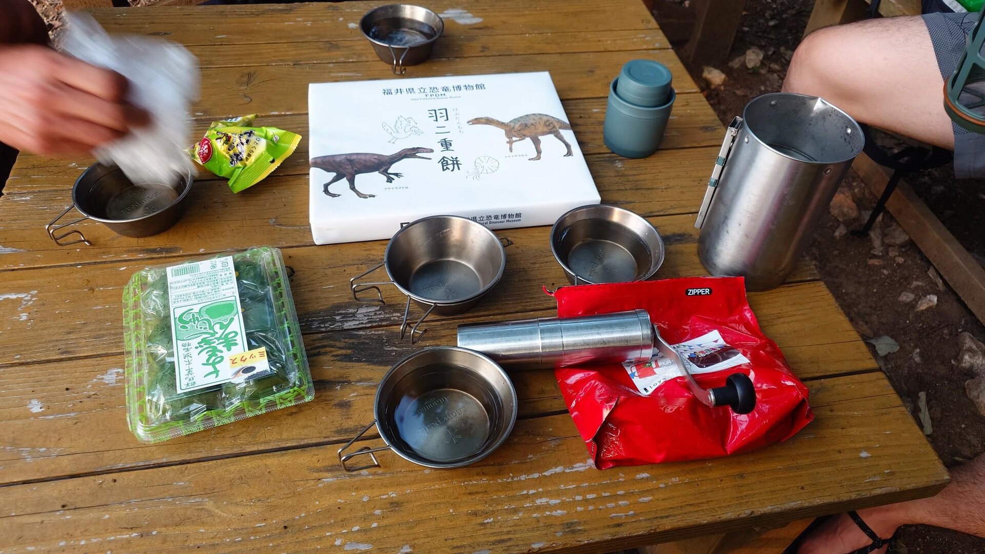 山頂プチカフェ &3往復 / ta2さんの鳴神山・吾妻山の活動日記 | YAMAP / ヤマップ