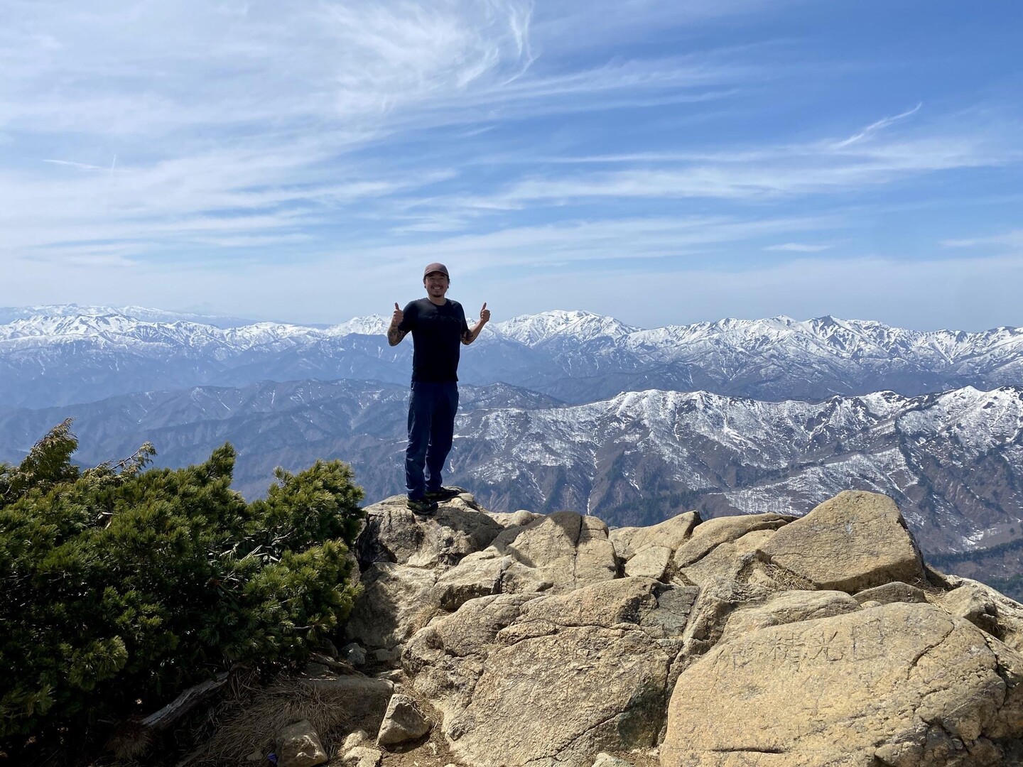 小至仏山・至仏山 / 🌵Highland🪴さんの尾瀬・至仏山・悪沢岳・笠ヶ岳の活動日記 | YAMAP / ヤマップ