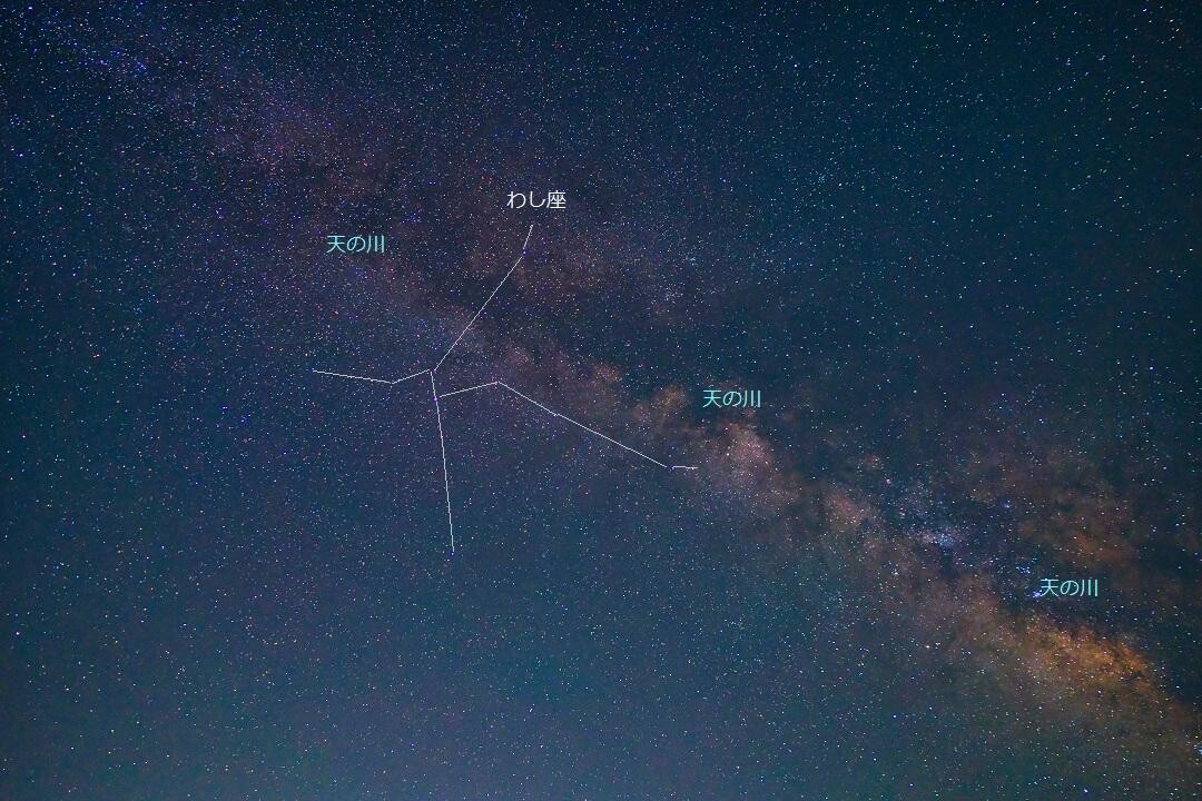 天山からの天の川（R5.5.24）⑤ / としちゃんさんのハイキングの活動データ | YAMAP / ヤマップ