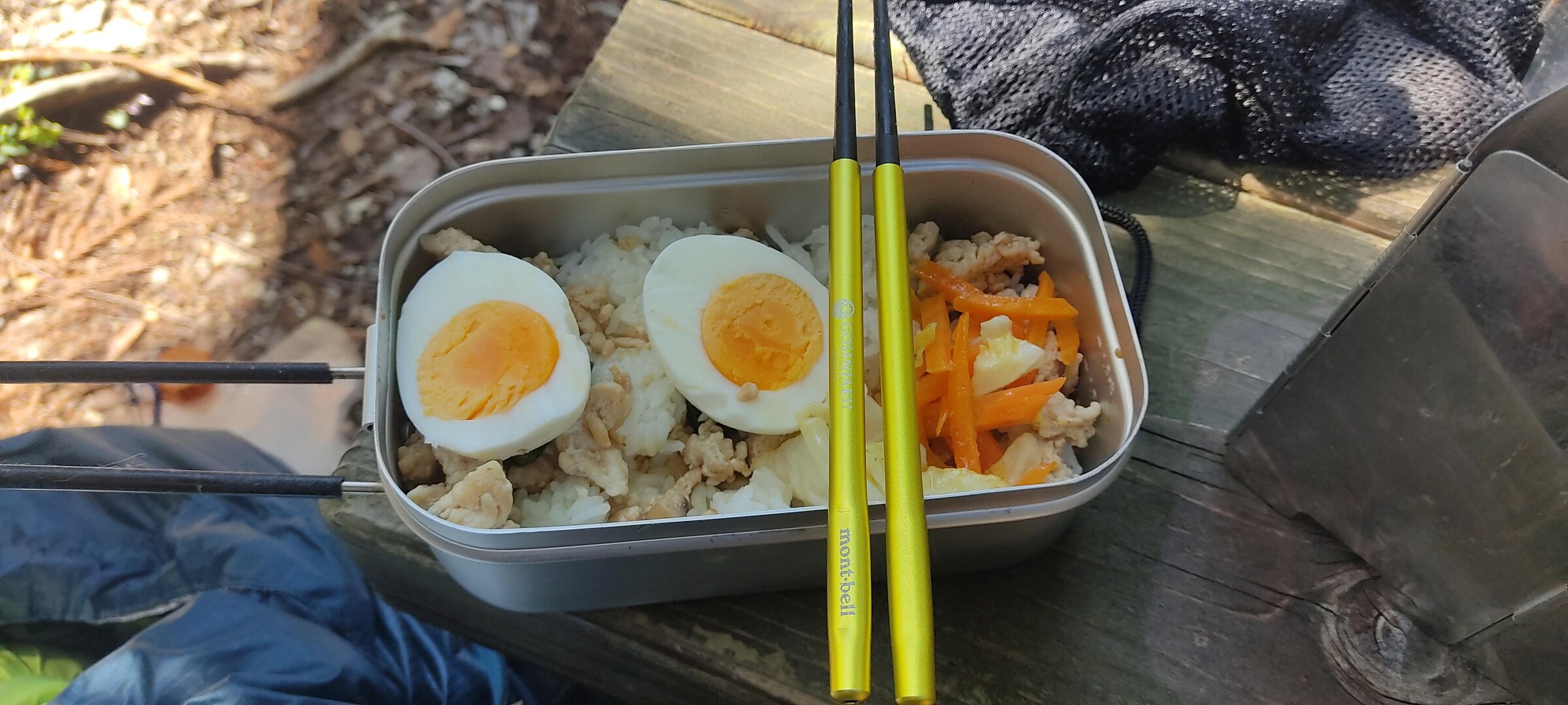 鳳来寺山 / s.uedaさんの宇連山・鳳来寺山・岩古谷山の活動データ | YAMAP / ヤマップ