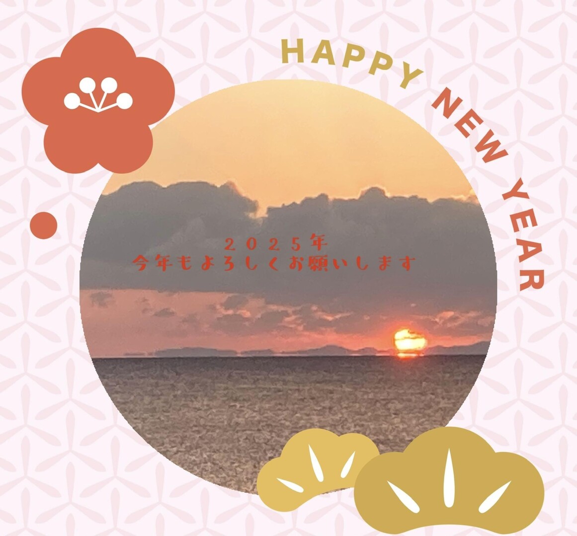 限定で報告させてもらった方もいますが、登... / アッチャンさんのモーメント | YAMAP / ヤマップ