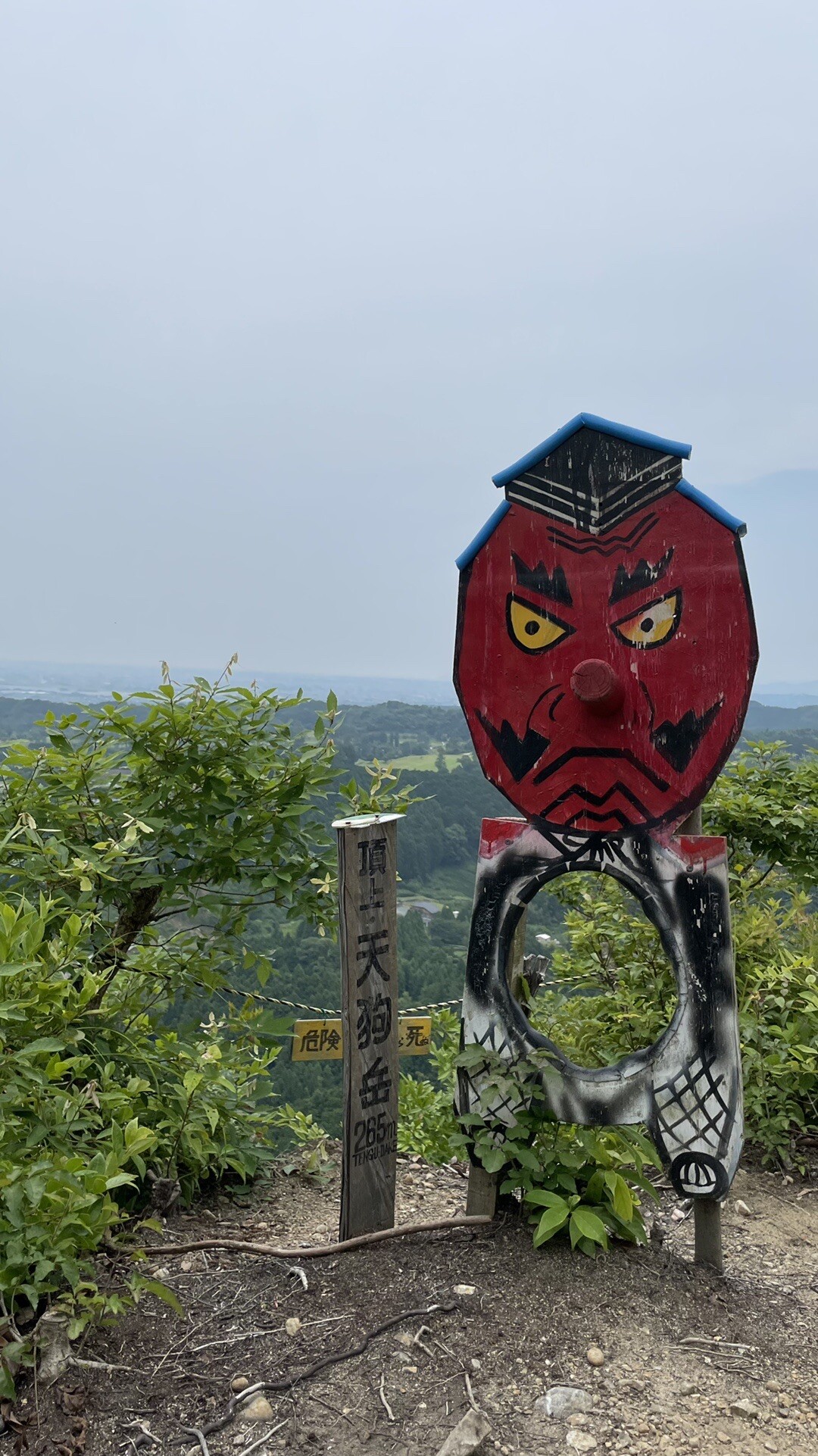 獅子ヶ鼻公園 2022-06-17 / pickji28さんのウォーキングの活動データ | YAMAP / ヤマップ