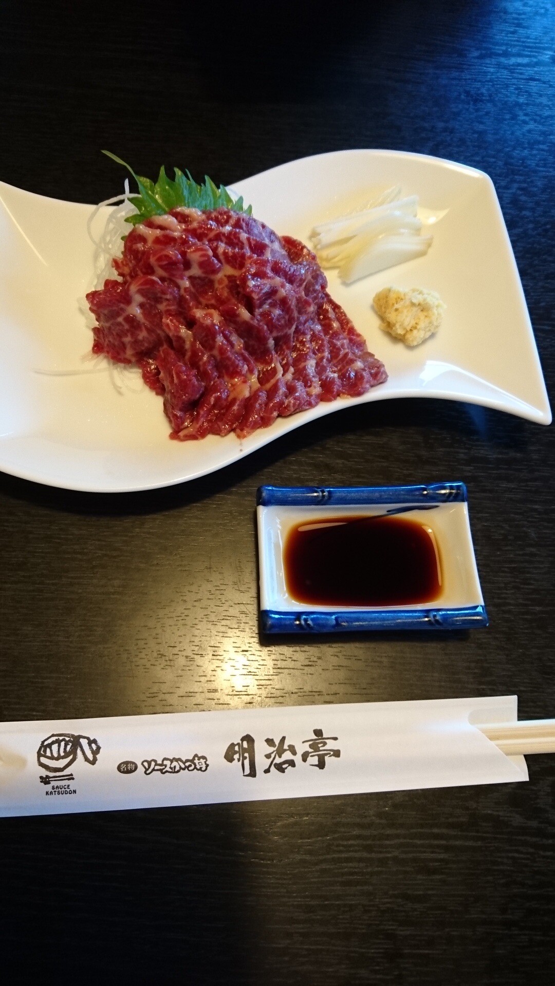 🔅馬刺し / ゆぅ🥰hike...さんのモーメント | YAMAP / ヤマップ