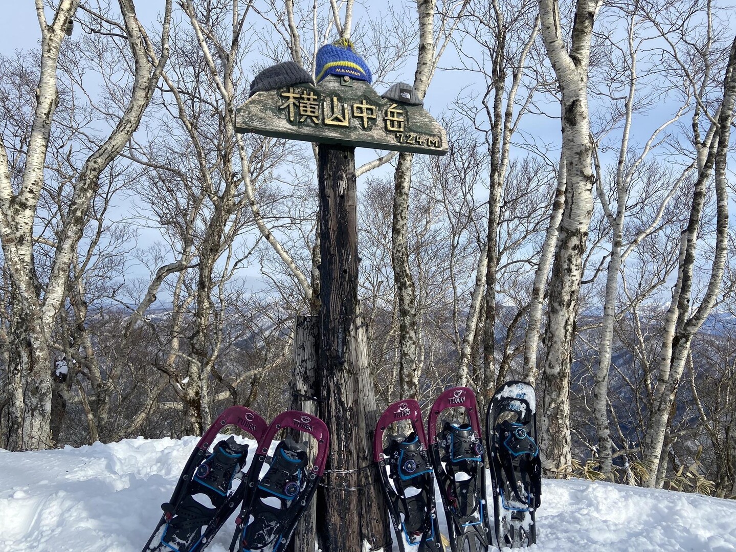 三姉妹で三兄弟に挑む🤗 / ︎ YU-tan ︎さんの横山中岳の活動データ | YAMAP / ヤマップ