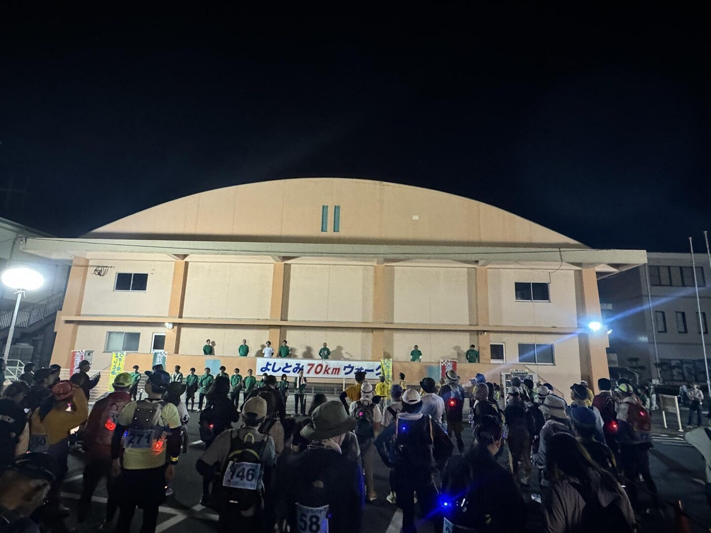 よしとみ70kmウォーク / ムニーさんの中津市の活動データ | YAMAP / ヤマップ