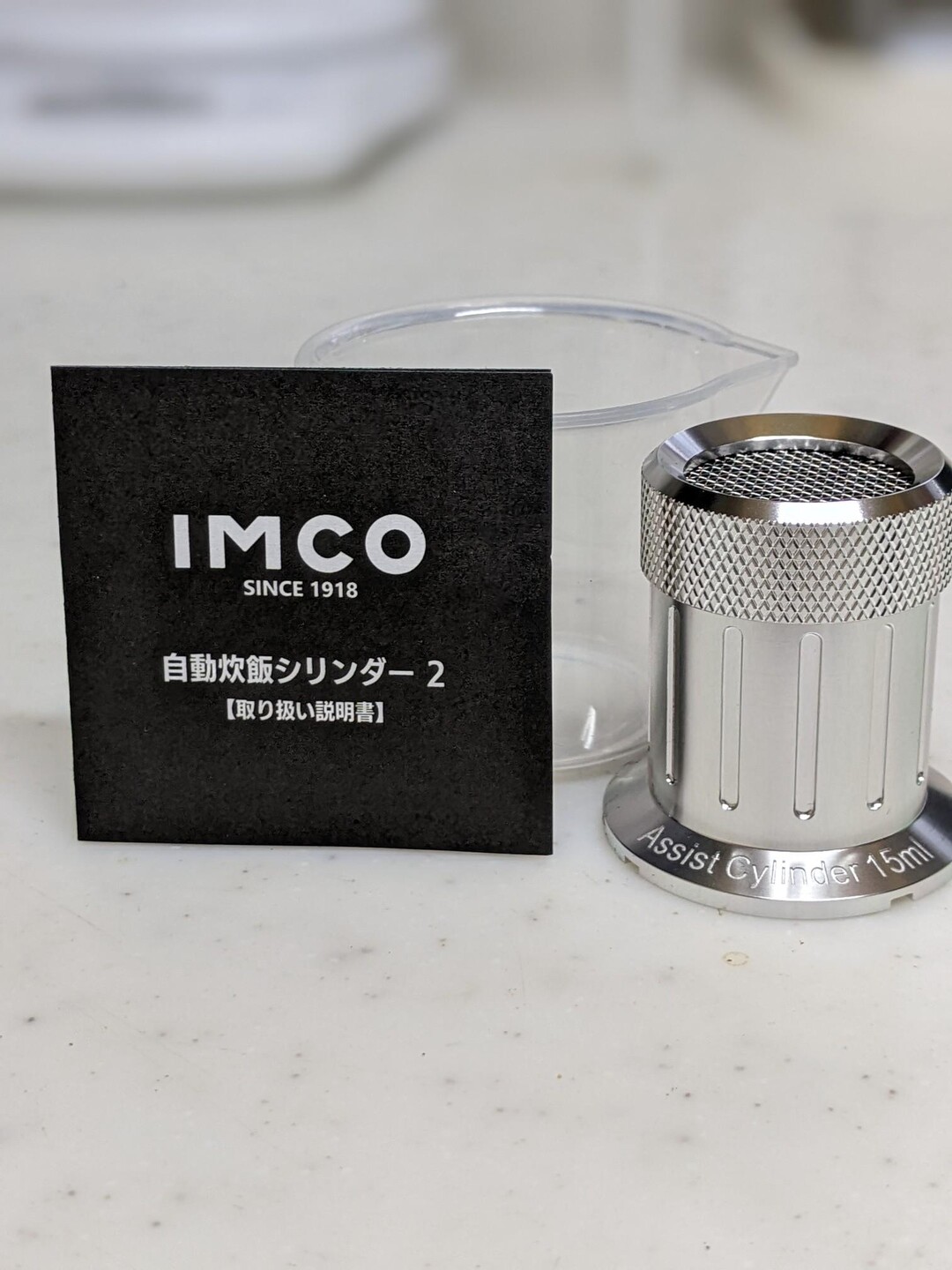 GW中は、アルバイトが忙しいので、今日は... / ゆずパパさんのモーメント | YAMAP / ヤマップ