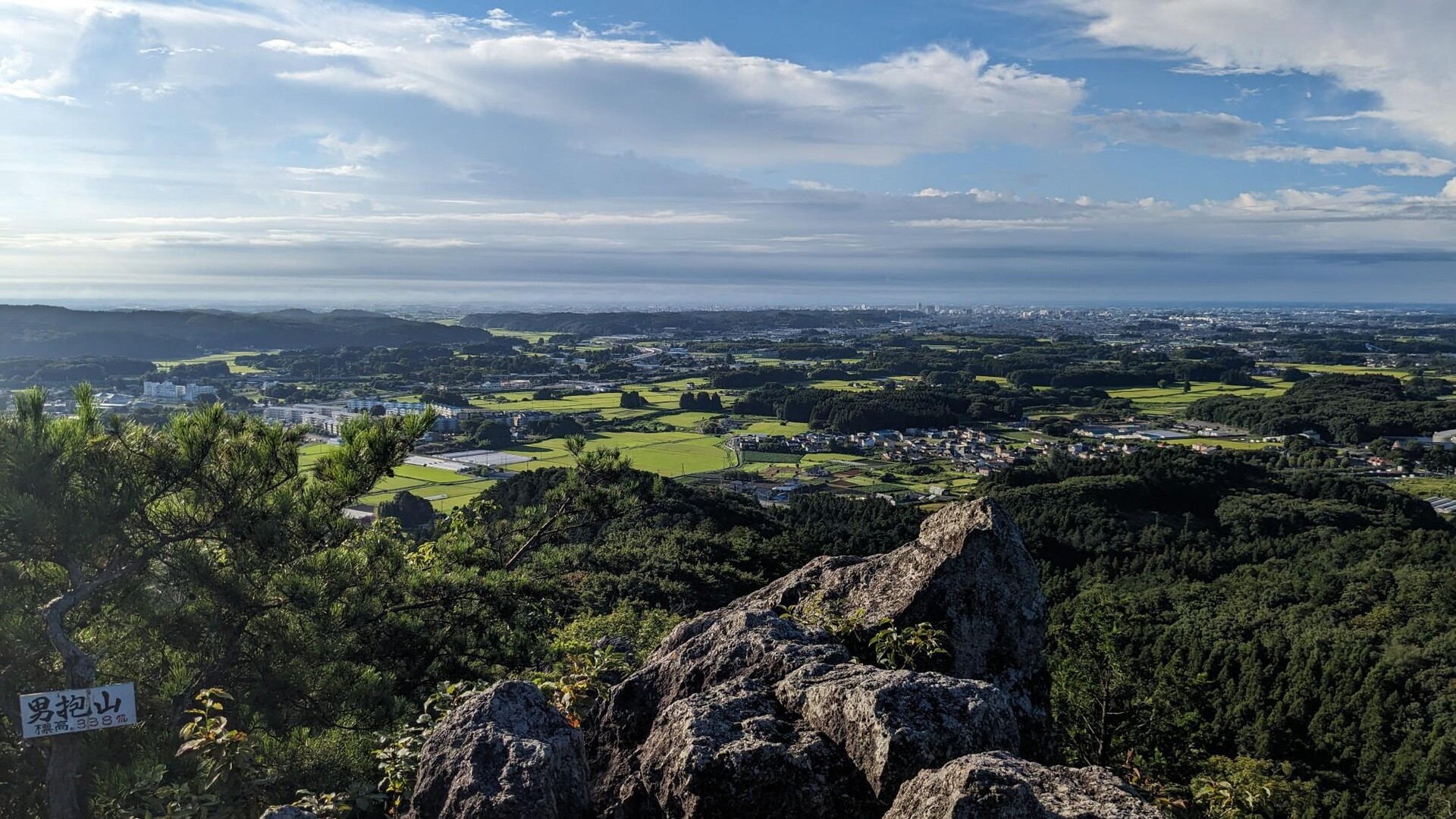 女抱山・男抱山 / m93さんの篠井富屋連峰（宇都宮アルプス）の活動データ | YAMAP / ヤマップ