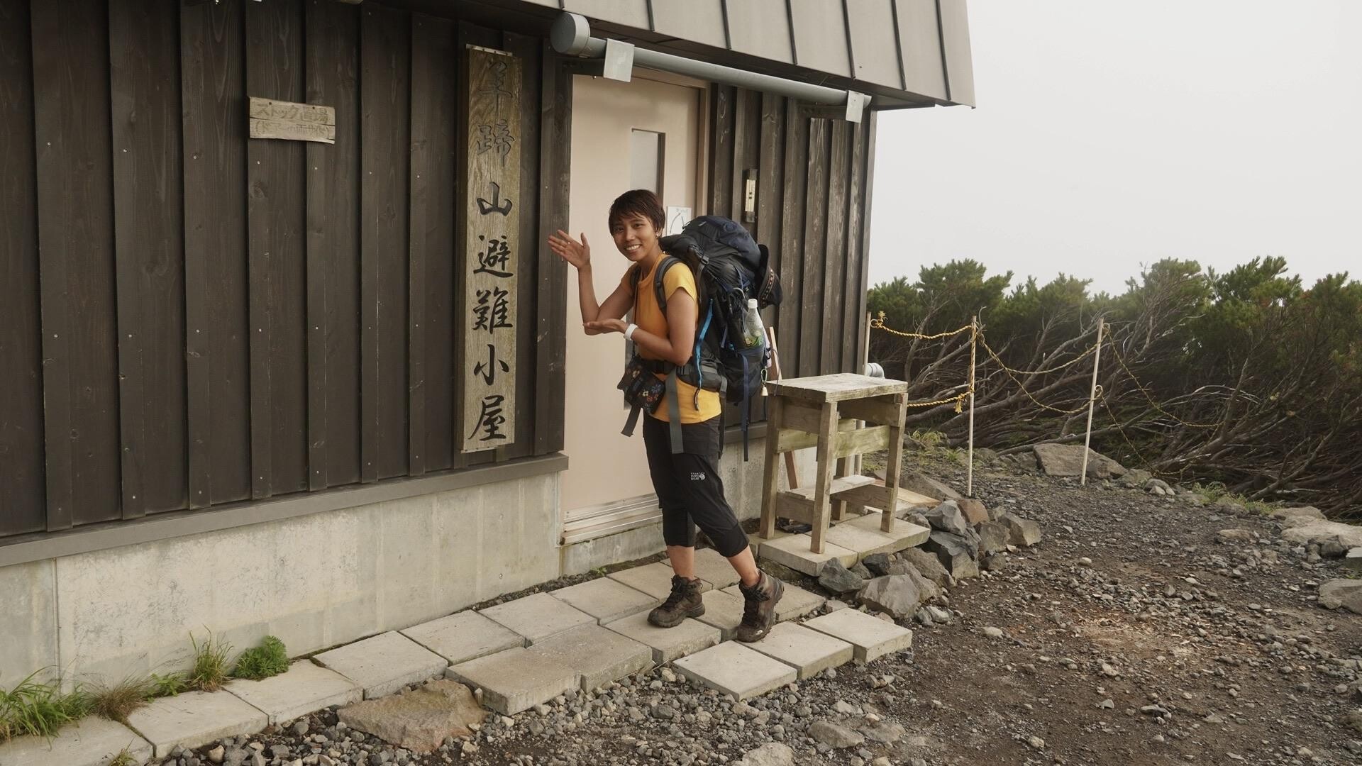 羊蹄山（蝦夷富士）-2024-08-02 / ジェンマー(zinmar)さんの羊蹄山（蝦夷富士）の活動データ | YAMAP / ヤマップ