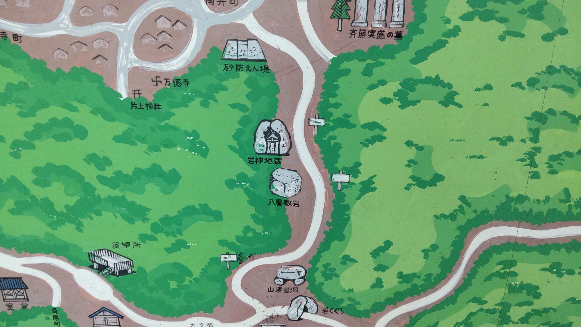 86 文殊山 謎多き南井コースへ htt... / てんぐのこさんのモーメント | YAMAP / ヤマップ