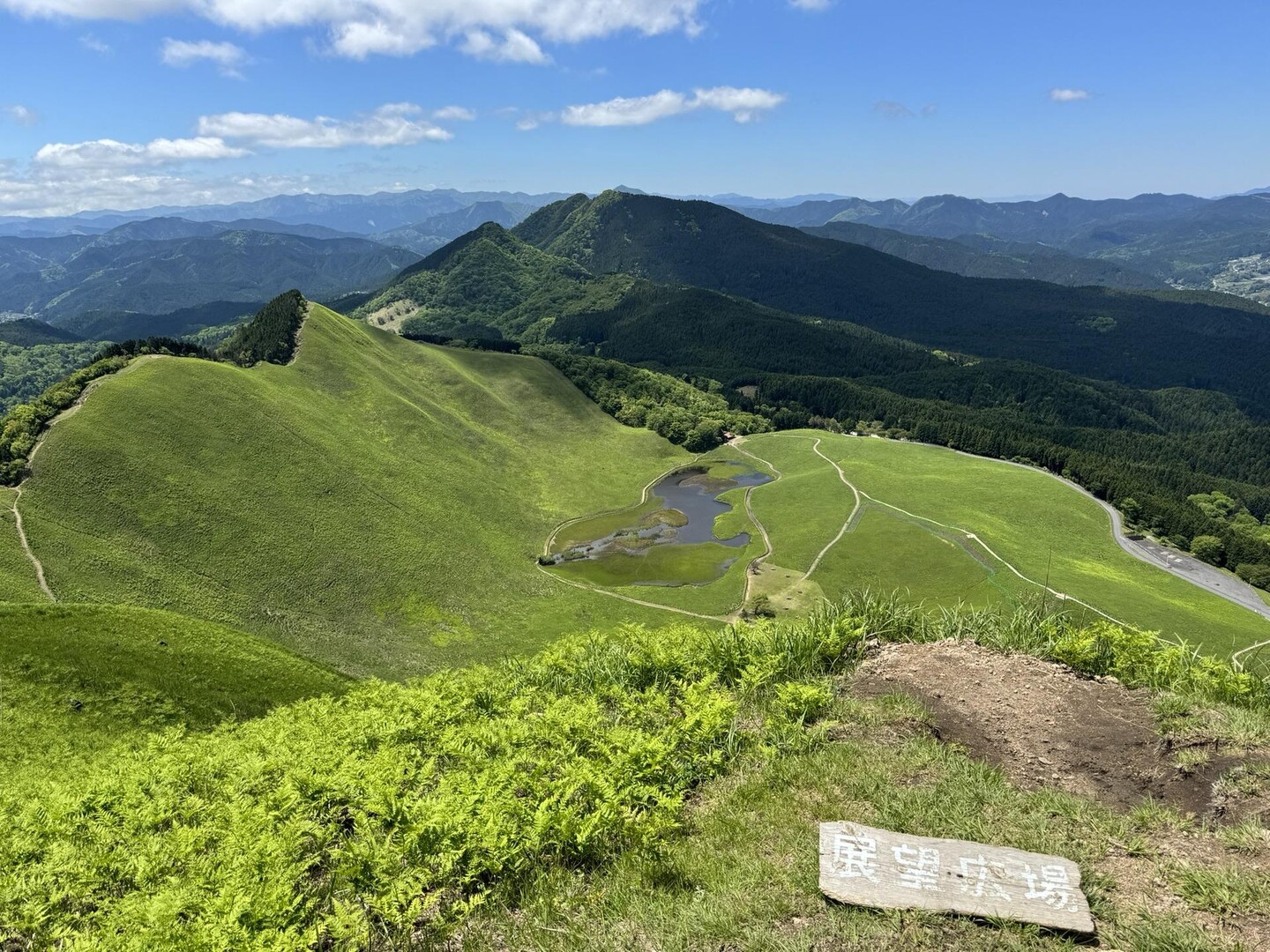倶留尊山・亀山・二本ボソ / cb flickさんの倶留尊山・曽爾高原・古光山の活動データ | YAMAP / ヤマップ